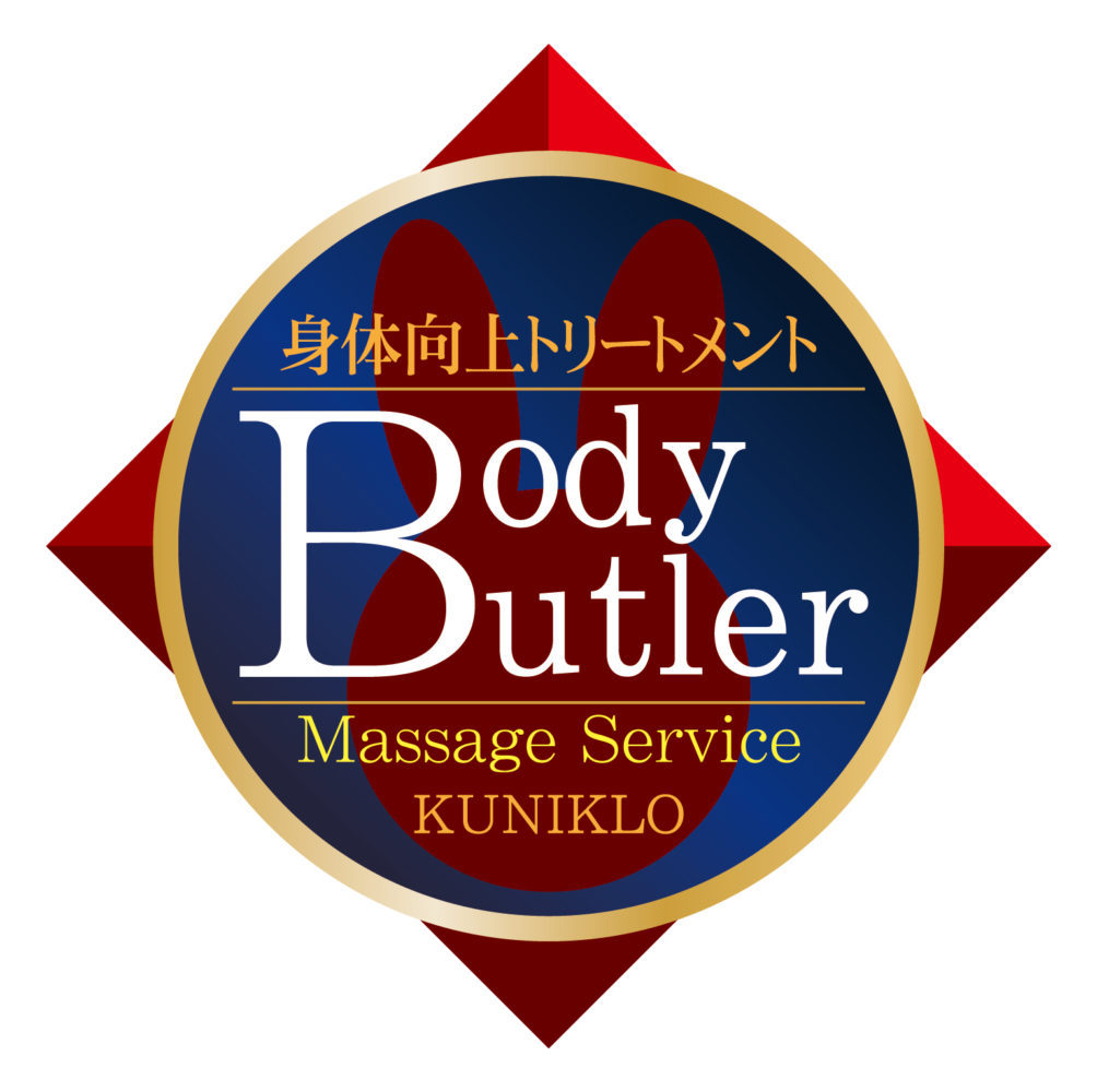 Kuni Logo